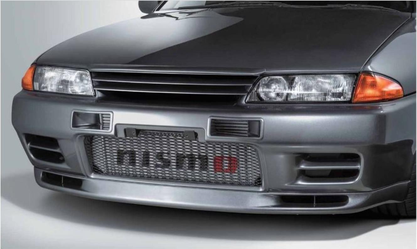 Nismo intercooler R32 / R33 GTR - japtuning